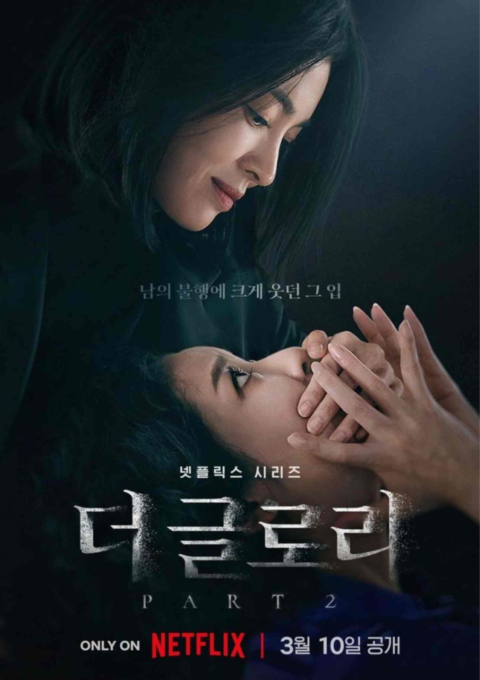 15+ Serial Netflix Terbaik yang Wajib Kamu Tonton 2025!