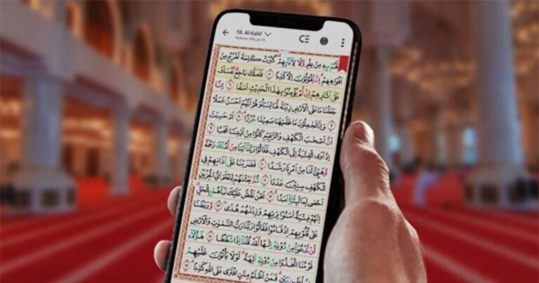 7 Rekomendasi Aplikasi Quran Terbaik 2024